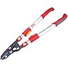 Amazon.com : WOLF-Garten Telescoping Anvil Lopper 35.5" - RS900T ...