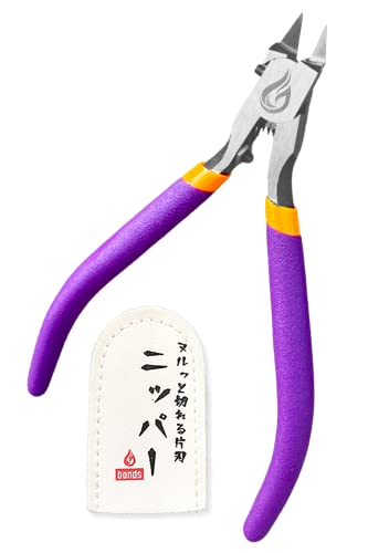 Top 10 God Hand Side Cutters of 2022 - Katynel