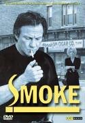 Amazon.com: Smoke : Giancarlo Esposito, José Zúñiga, Stephen Gevedon ...