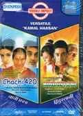 CHACHI 420 / HINDUSTANI: Amazon.co.uk: KAMAL HAASAN, TABU, PARESH RAWAL ...
