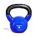Yes4All Vinyl Coated Kettlebell Weights Set – Great for Full Body ...