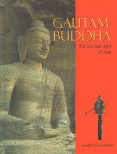 Gautam Buddha: S.N. Mathur: 9798189182709: Amazon.com: Books