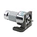Amazon.com: 60GA775 Motor 12V / 24V 35W 775 High Power and High Torque ...