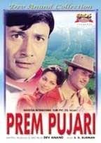 Amazon.com: Prem Pujari : Movies & TV