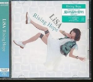 Amazon.co.jp: LiSA Rising Hope 初回生産限定盤CD+DVD : おもちゃ