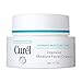 Curél Intensive Moisture Facial Cream 40g for Dry, Sensitive Skin ...