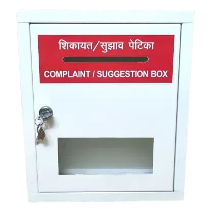 Lavicraft Heavy Grade Metal Complaint Box/Suggestion Box (Bilingual ...
