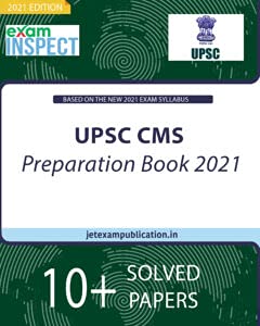 Buy UPSC CMS Preparation Book 2021 Book Online at Low Prices in India ...