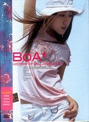 Amazon.com: BoA - History of BoA 2000-2002(DVDM22) : BoA: Movies & TV