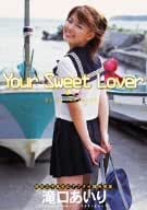 Amazon.co.jp: Your Sweet Lover [DVD] : 滝口あいり: DVD