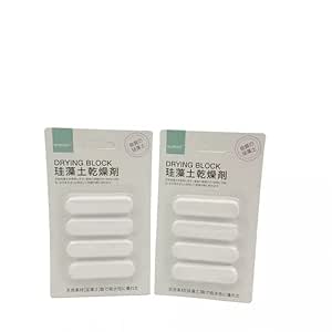 Wrender Food Moisture Absorber Dry Air Blocks, Food Grade Moisture ...