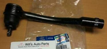 Genuine Hyundai 56820-0U500 Tie Rod End Assembly, Left : Amazon.in: Car ...
