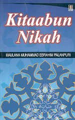 Kitaabun Nikah: The Book of Nikah : Amazon.com.tr: Kitap