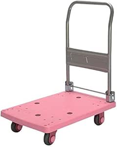 Amazon.co.jp: 静音台車 ハンドル折りたたみ式 最大積載量150kg PLA150-DX ピンク : 産業・研究開発用品