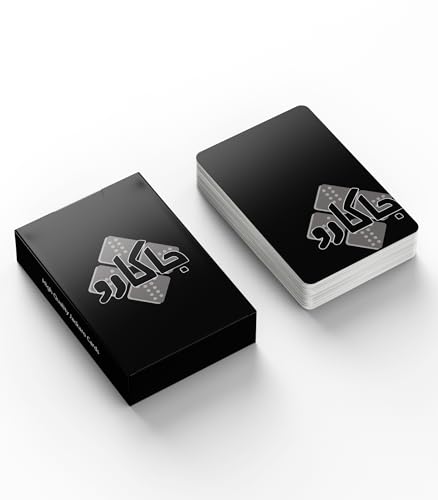 amazon.ae Best Sellers: The best items in Games & Game Accessories ...