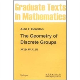 Discrete group geometry(Chinese Edition): BI ER DENG Alan F.Beardon ...