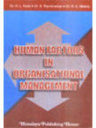 Human Factors in Organisational Management : Amazon.in: Books