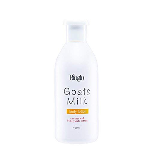 Amazon.com : Cosway Bioglo Goats Milk Pomegranate Body Lotion (3 BOTTLE ...