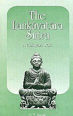 The Lankavatara Sutra - A Mahayana Text: D.T. Suzuki: Amazon.com: Books