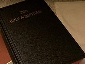 The Holy Scriptures According To The Masoretic Text: A New Translation ...