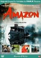 Amazon [DVD de Audio]: Amazon.es: Películas y TV