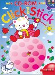 Amazon | Click and Stick | Games