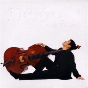 Amazon.com: Divine: CDs & Vinyl