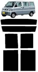 Amazon.co.jp: PRE-CUT Insulation Film NV100 Clippers u71 V U72 V Series ...