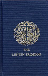Lenten Triodion: Amazon.co.uk: Maria, Mother, Kallistos, Bishop ...