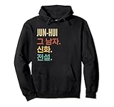・ブランド:Funny Korean First Name Designs for Men・製造元:Funny Korean First Name Designs for Men・製造元/メーカー部品番号:03C42FMD1DQ・Are y...