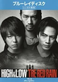 Amazon.co.jp: HiGH&LOW THE RED RAIN Blu-ray Disc Rental Used Blu-Ray ...