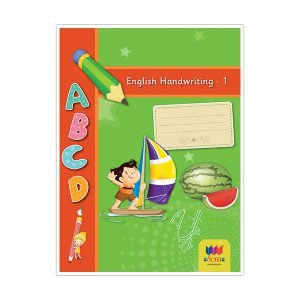 Buy English handwriting Workbook Book Online at Low Prices in India ...
