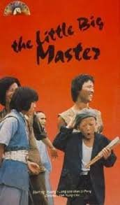 Amazon.com: The Little Big Master [VHS] : Movies & TV