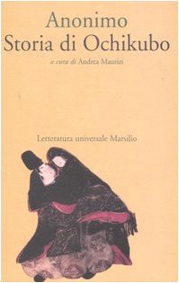 Amazon.com: Storia di Ochikubo: 9788831768504: Anonimo: Books