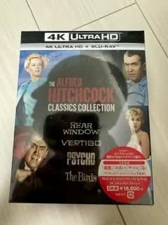 Amazon.co.jp: Alfred Hitchcock Classics Collection, 4K Ultra HD + Blu-Ray (4K Ultra HD + Blu-ray ...