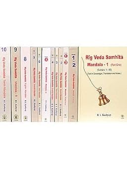 The Complete Rig Veda - 12 Volumes Sanskrit Text, English Translation ...