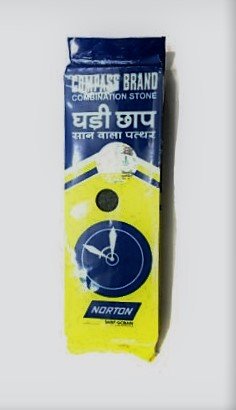 Cumi G2 Combination Stone, Silicone Carbide, 150 x 50 x 25 mm, Norton ...