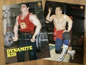 Amazon.co.jp: ダイナマイト・キッド ポスター セット Dynamite Kid Wrestling Poster two set ...