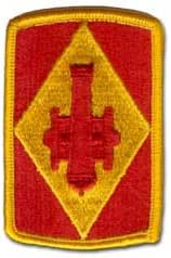 Amazon.com: US Army 75TH Field Artillery Brigade 3" Military Patch