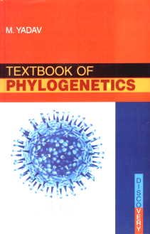 Textbook of Phylogenetics: Manju Yadav: 9788183565905: Amazon.com: Books