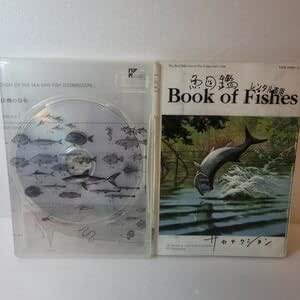 Amazon.co.jp: Fish Encyclopedia Sakanaction, Best Album : Toys & Games