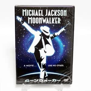 Amazon.co.jp: Moonwalker DVD Michael Jackson DVD : Toys & Games