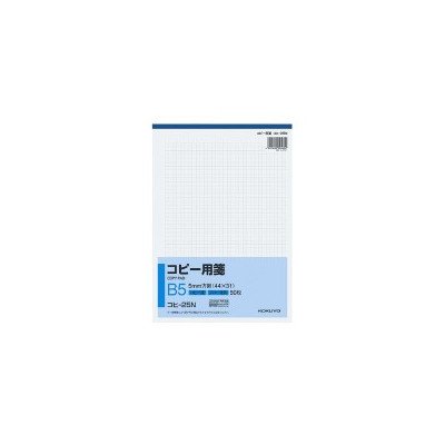 B5 copy letterhead 5mm squares coherent -25: 4901480005652: Amazon.com ...