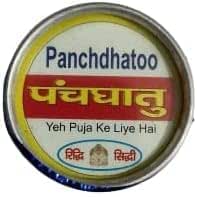 Amazon.com: Panchdhatu for Pooja, Navgrah Shanti Pooja, Panchdhatu ...