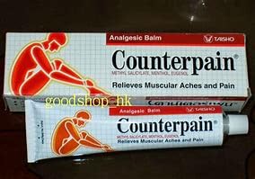 Counterpain for Muscular Arthritic Rheumatic Pain Aches (120 g) (pack ...