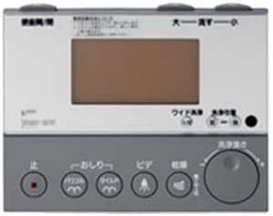 Amazon.co.jp: LIXIL(リクシル) INAX シャワートイレ用壁リモコン サティスDV-115A用 354-1059: ホーム＆キッチン