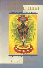 A Journey to Lhasa and Central Tibet by Sarat Chandra Das (1998-07-01 ...