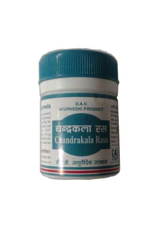 Buy DAV Chandrakala Rasa (500 gm) Online at Low Prices in India - Amazon.in