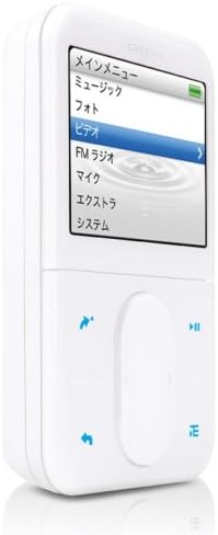 Amazon.co.jp: Creative HDDプレーヤー ZEN VISION:M 60GB スリムモデル ホワイト ZN-VM60GS ...