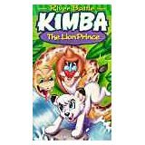 Amazon.com: Kimba the Lion Prince - River Battle [VHS] : Kimba the Lion ...